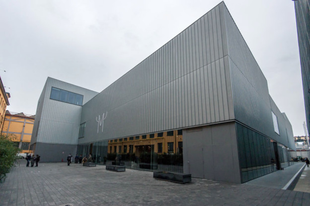 MUDEC - Museum of Cultures, Milan | Inexhibit