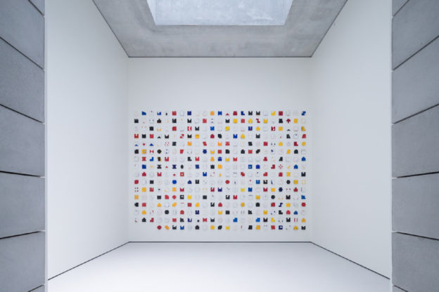 Glenstone art museum, Potomac, MD | Inexhibit